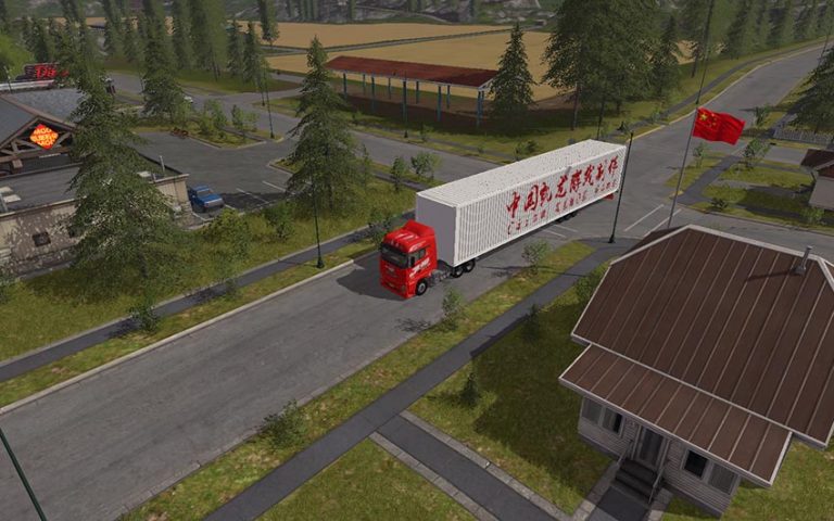 China FAW JH6 6x4 AND TRAILER V 1.0 – FS17 mod