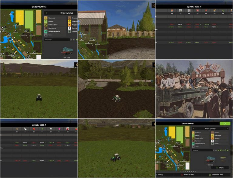 Farming Simulator 2017 Maps, fs17 maps, ls17 maps | LS2017.com
