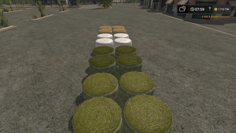 BUY BALES v 3.0 – FS17 mod