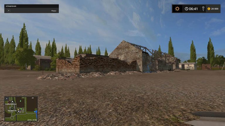 Russia Map v 2.0.9 – FS17 mod