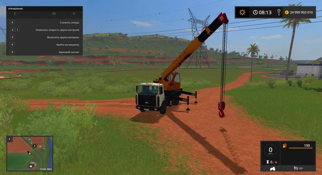 FS17 Cranes, Farming Simulator 2017 Cranes Download | LS2017.com