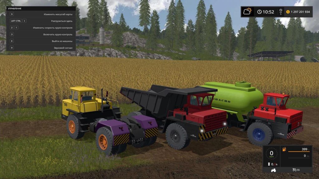 FS17 Packs, Farming Simulator 2017 Packs Download | LS2017.com