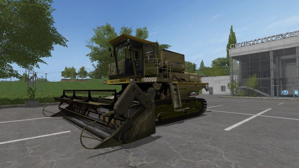 FS17 Combines mods, LS17 Combines mods | LS2017.com