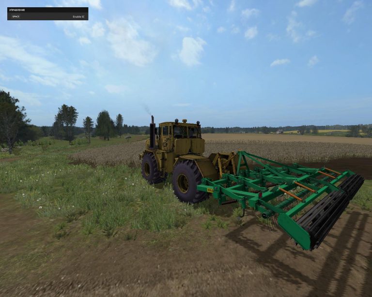 FS17 Cultivators and Harrows, LS17 Cultivators and Harrows – LS2017.com