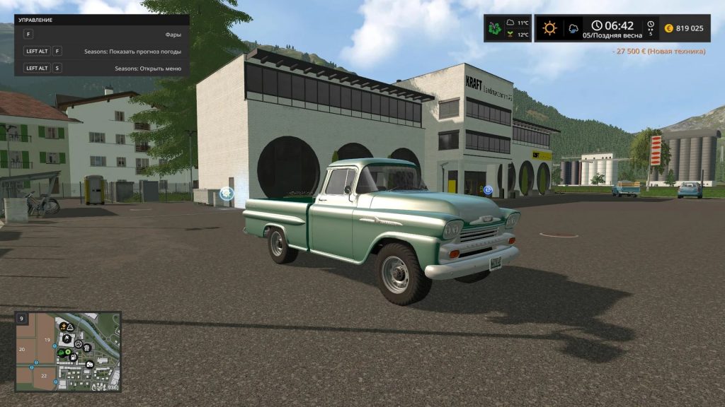 FS17 Cars mods, LS17 Cars mods | LS2017.com